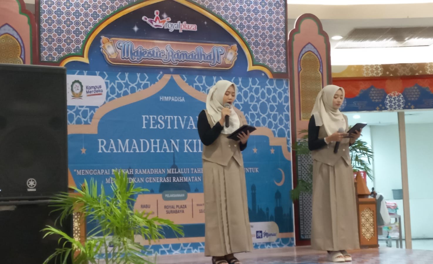 Festival Ramadhan Kids 2025: Menggapai Berkah Ramadhan Melalui Tahfidz Al-Qur’an - Fakultas ...